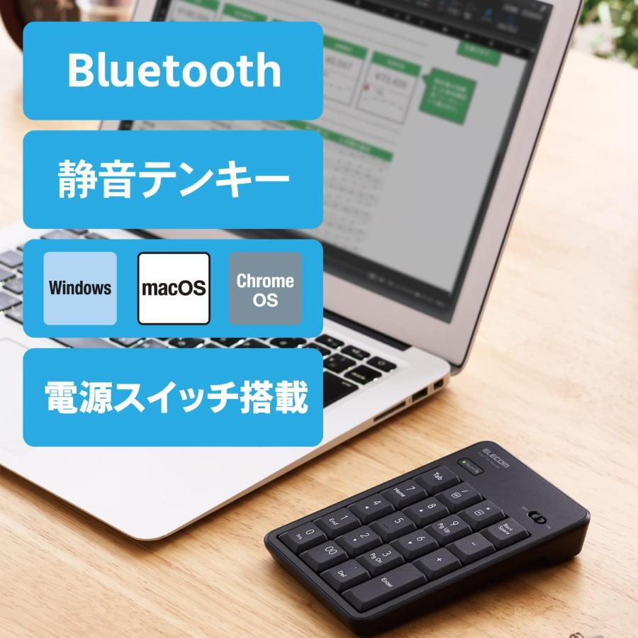 ELECOM（エレコム） テンキー Bluetooth 無線 静音 Windows/Chrome OS/macOS対応 ブラック TK-TBM023SKBK : Gikstore - 通販 ...