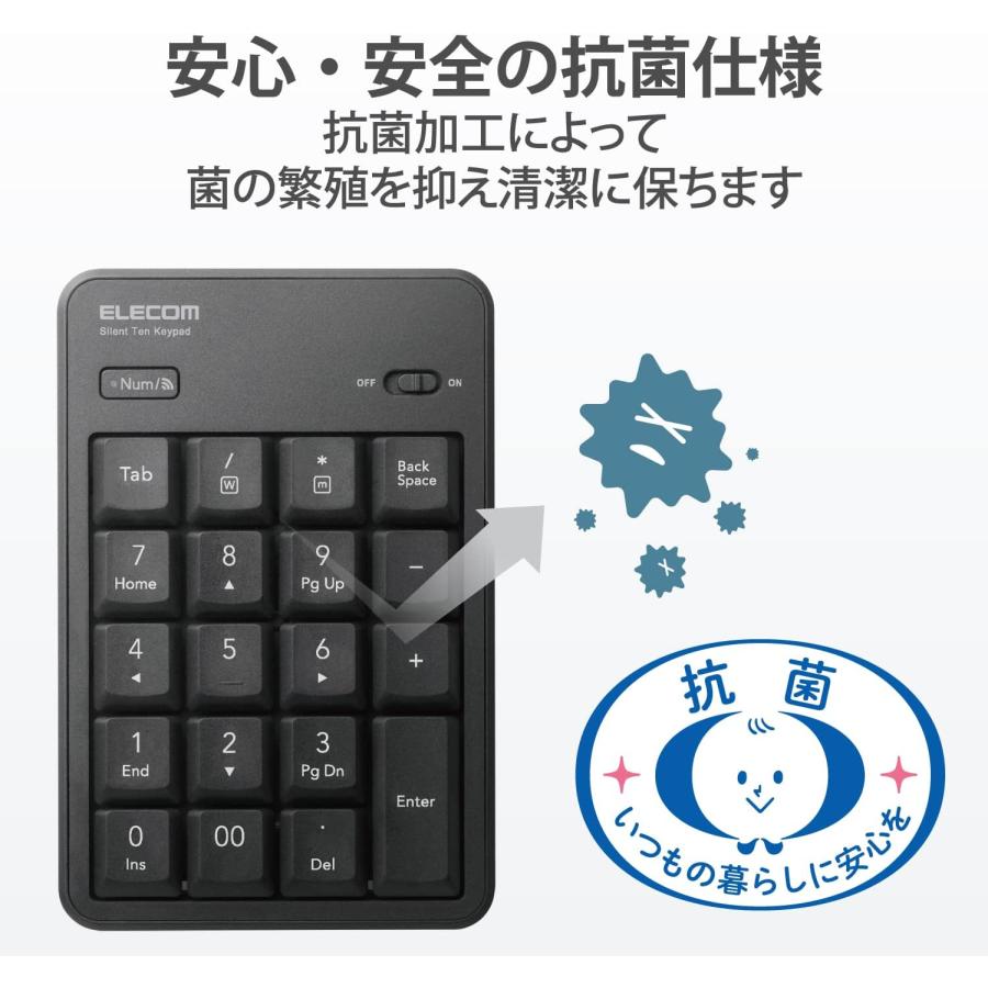ELECOM エレコム テンキー Bluetooth 無線 静音 Windows/Chrome OS/macOS対応 ブラック TK-TBM023SKBK : Gikstore - 通販 ...