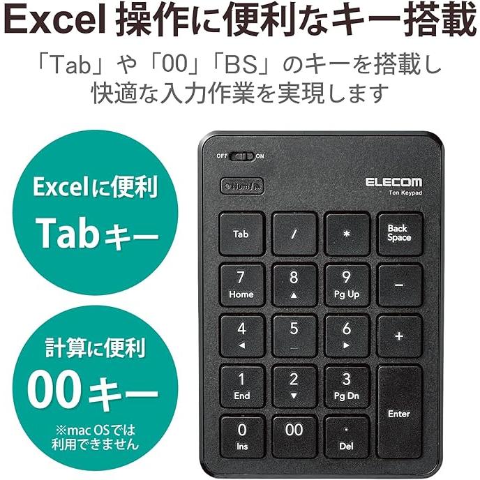 ELECOM（エレコム） テンキー Bluetooth パンタグラフ 薄型 ブラック ELECOM TK-TBP020BK : Gikstore - 通販 - Yahoo!ショッピング