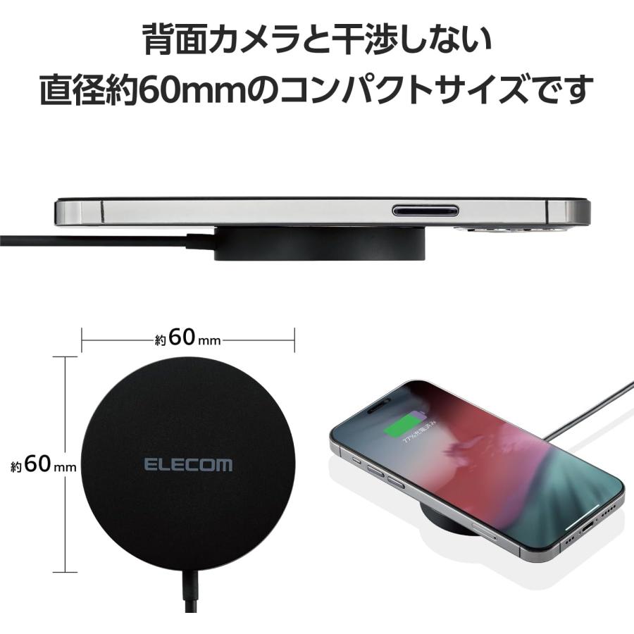 ELECOM エレコム ワイヤレス充電器 充電 高速 iPhone 対応 マグネット 正規認証品 卓上 ブラック W-MA04BK : Gikstore - 通販 - Yahoo!ショッピング