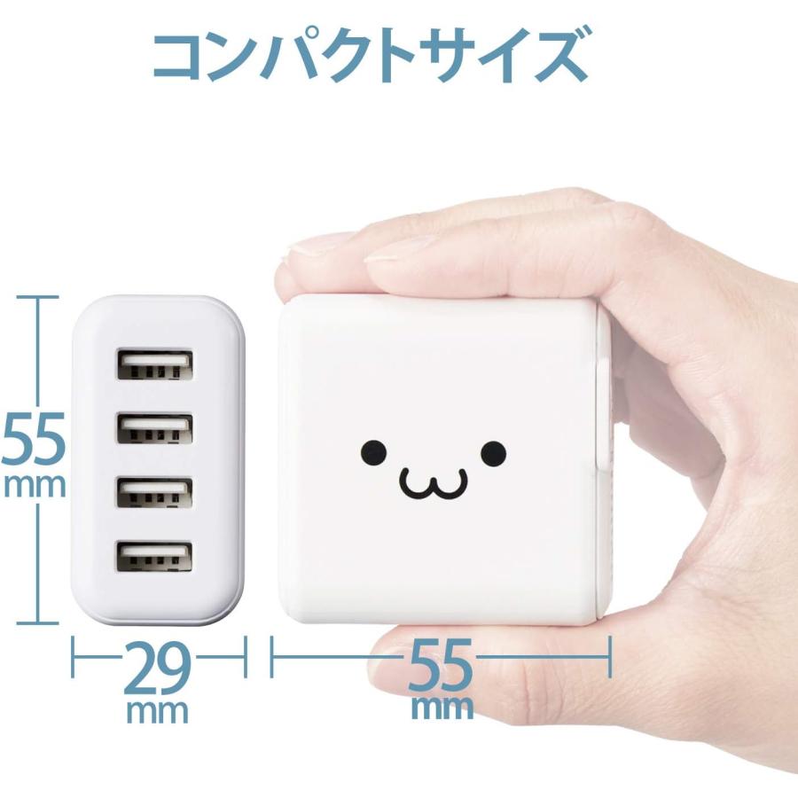 ELECOM エレコム 充電器 USB コンセント AC充電器 USB-A 4個 iPhone13対応 Android タブレット 対応 ホワイトフェイス MPA-ACU13WF ...