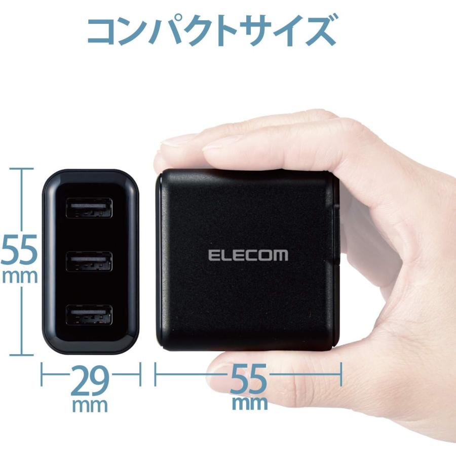 エレコム(ELECOM) USB コンセント 充電器 合計18W Type-A×3 iPhone13シリーズ対応 Android/タブレット 対応 ブラック MPA-ACU12BK ...