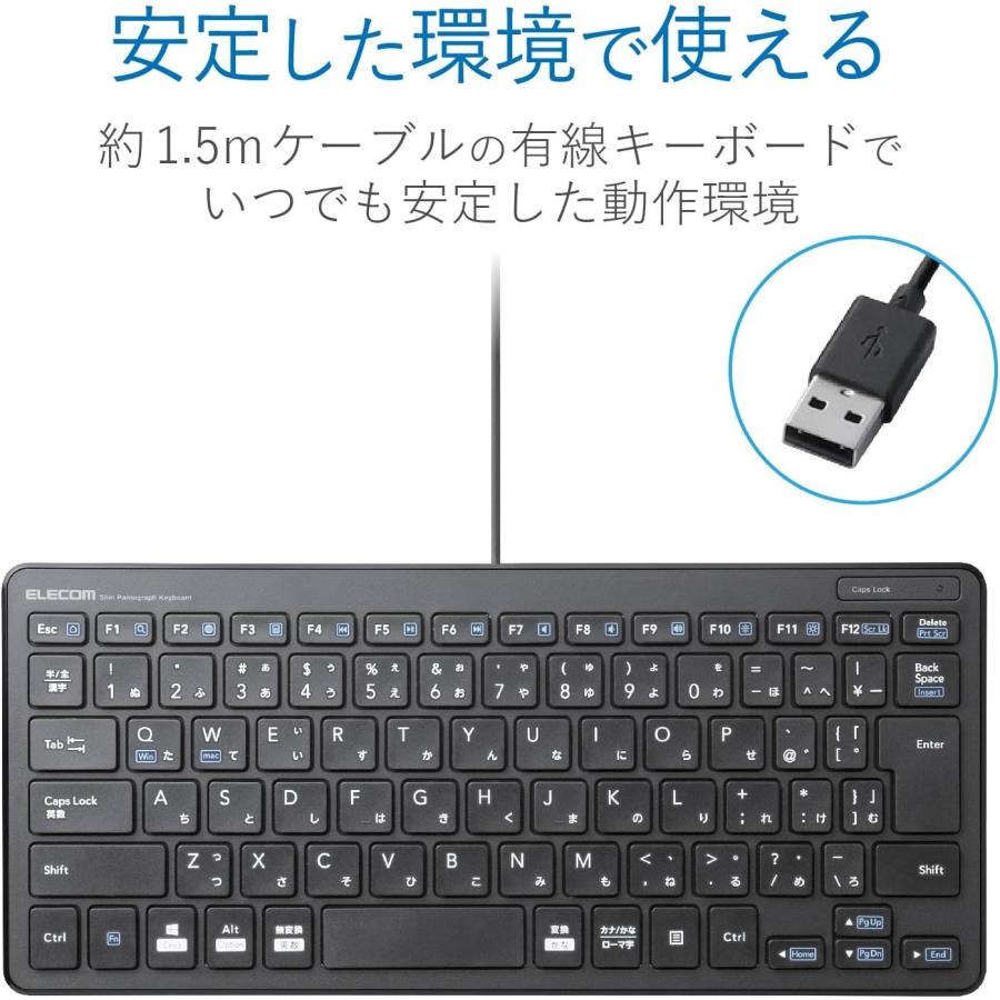 ELECOM（エレコム） キーボード 有線 パンタグラフ ミニキーボード ブラック TK-FCP096BK : Gikstore - 通販 - Yahoo!ショッピング