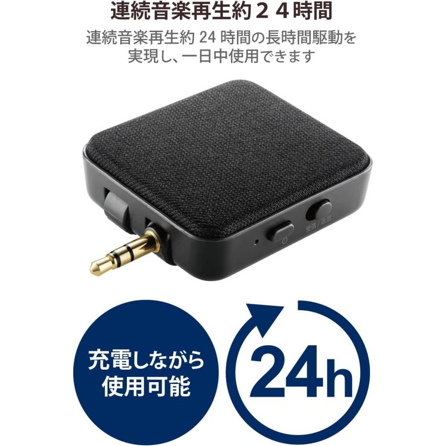 ELECOM エレコム Bluetooth トランスミッター レシーバー 受信機 送信機 24時間連続再生 Bluetooth5.0 【テレビや飛行機、車の音楽をワイヤレス】 ブラック LBT ...