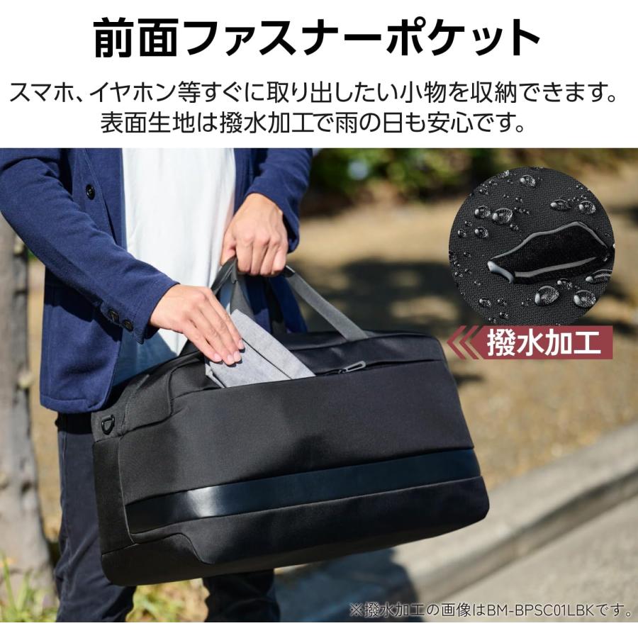 ELECOM エレコム 旅行 バッグ 防犯バッグ ボストンパック 撥水加工 スキミング防止 ブラック BM-DBSC01BK : Gikstore - 通販 - Yahoo!ショッピング