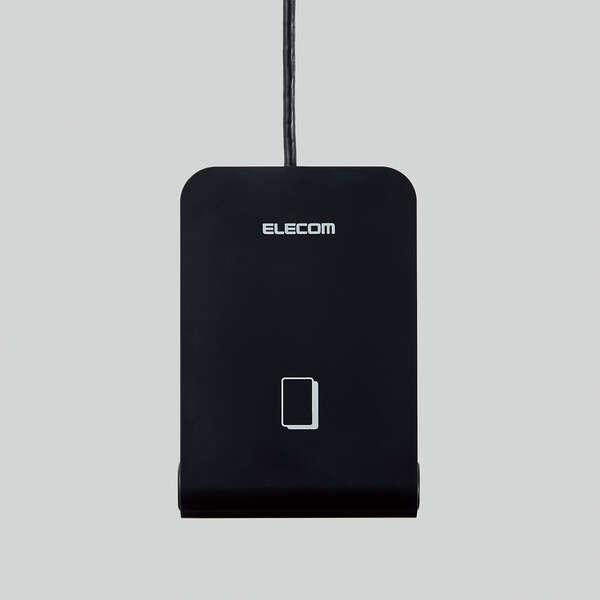 ELECOM エレコム ICカードリーダー 非接触 3年保証 パソコン対応 マイナンバーカード/e-Tax 確定申告/電子車検証/eLTAX/FeliCa/MIFARE対応 ケーブル1m MR ...