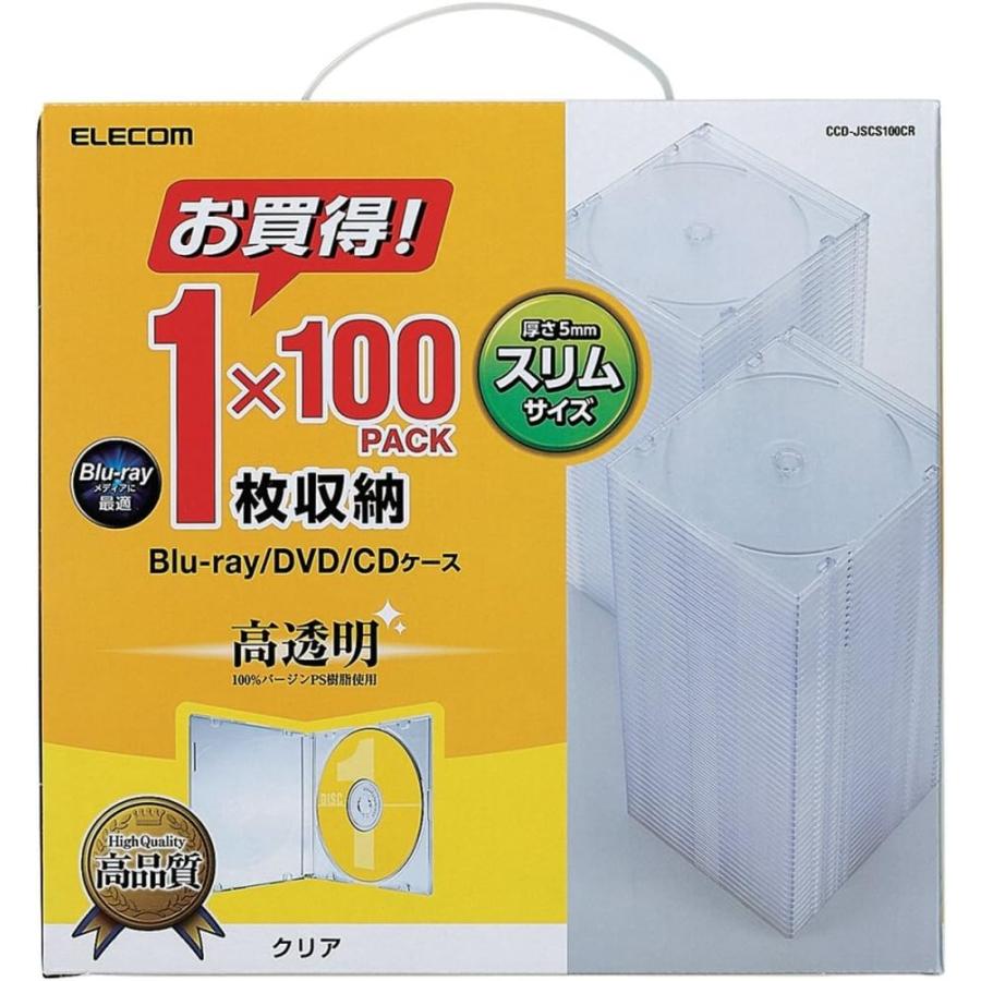 ELECOM エレコム(ELECOM) DVD CDケース プラケース スリム 1枚収納 100枚パック クリア CCD-JSCS100CR : Gikstore - 通販 - Yahoo ...