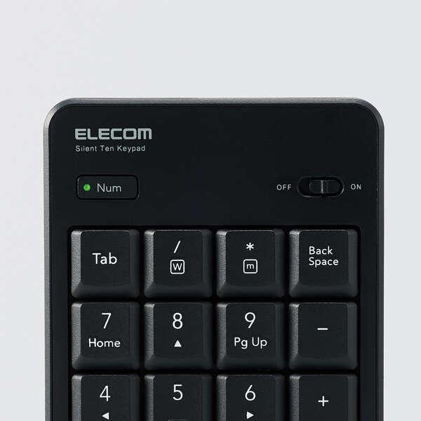 ELECOM（エレコム） USB テンキー ワイヤレス 無線 静音 抗菌 Windows/Chrome OS/macOS対応 ブラック TK-TDM022SKBK : Gikstore ...