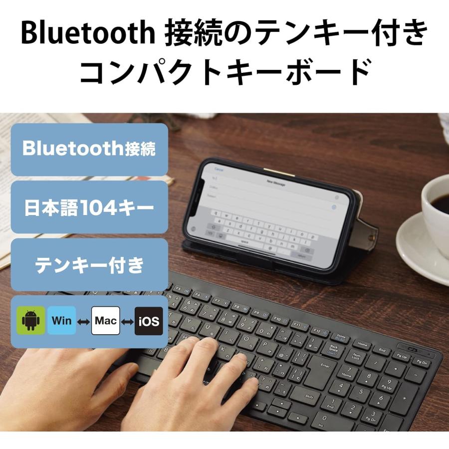 ELECOM エレコム キーボード Bluetooth パンタグラフ コンパクトキーボード Windows・Mac・iOS・Android対応 ブラック TK-FBP101BK ...
