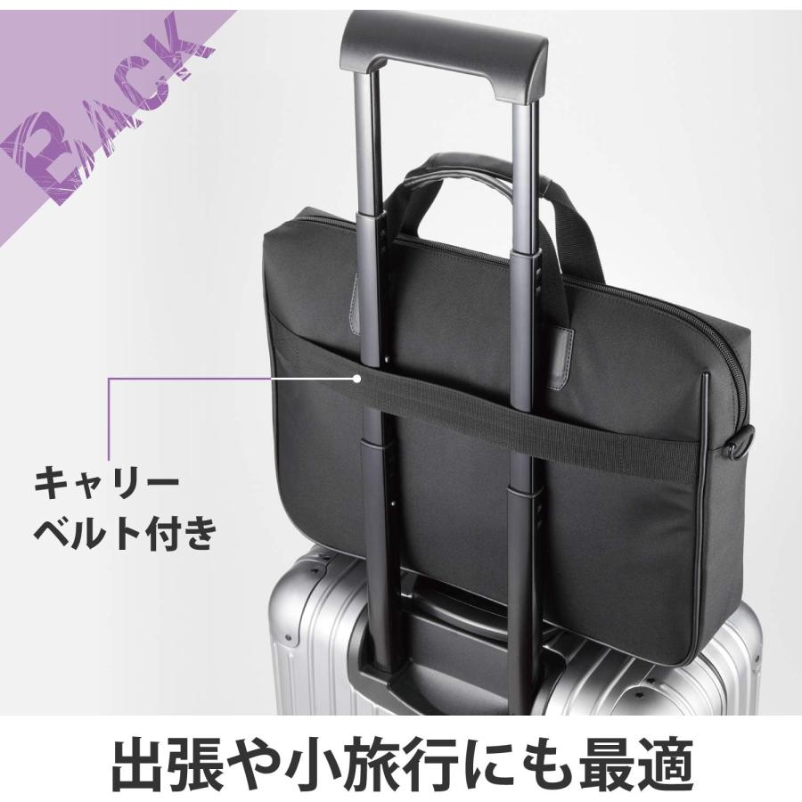 ELECOM エレコム キャリングバッグ ビジネスキャリングバッグ 保護タイプ 15.6インチ ブラック BM-BSGD15BK : Gikstore - 通販 - Yahoo!ショッピング