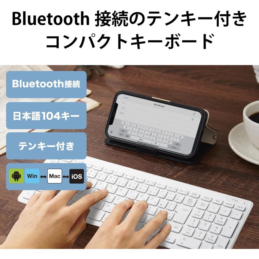 ELECOM（エレコム） キーボード Bluetooth パンタグラフ コンパクトキーボード Windows・Mac・iOS・Android対応 ホワイト TK-FBP101WH ...