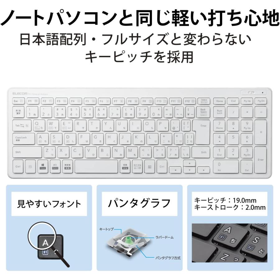 ELECOM エレコム キーボード Bluetooth パンタグラフ コンパクトキーボード Windows・Mac・iOS・Android対応 ホワイト TK-FBP101WH ...