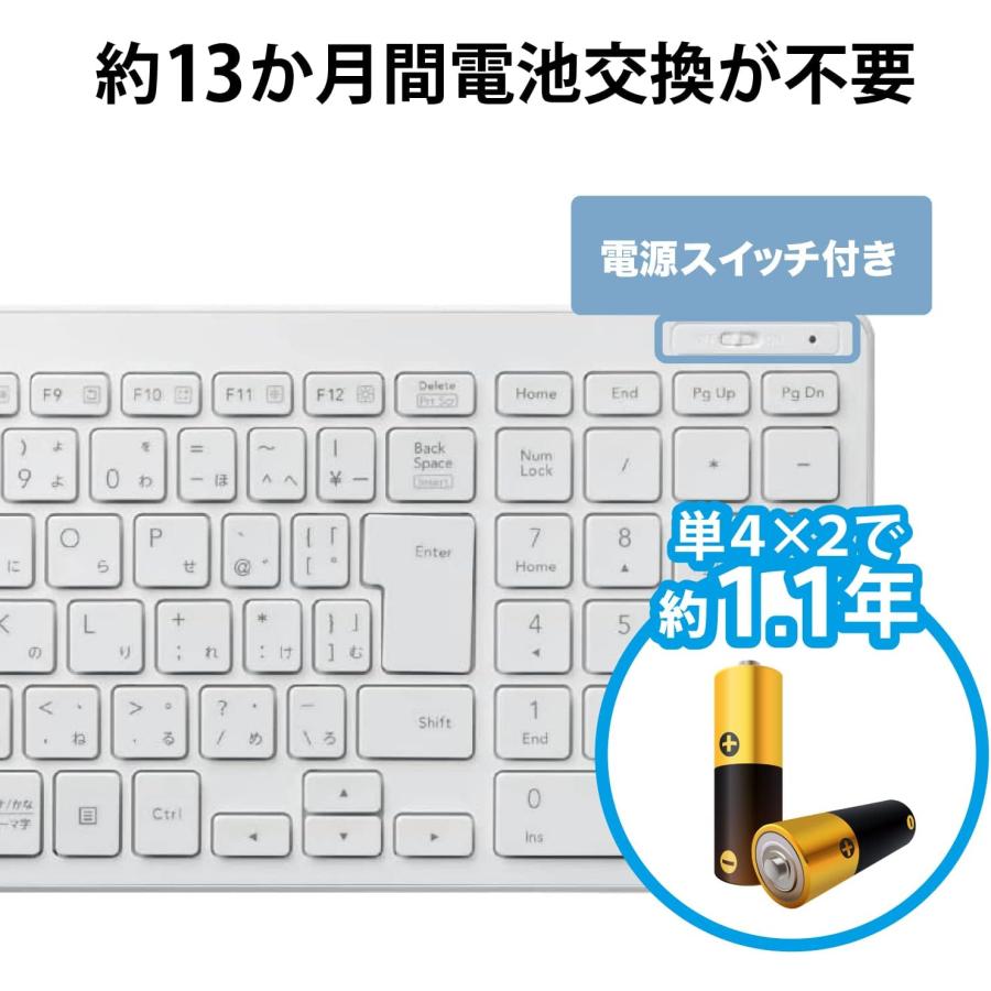 ELECOM（エレコム） キーボード Bluetooth パンタグラフ コンパクトキーボード Windows・Mac・iOS・Android対応 ホワイト TK-FBP101WH ...