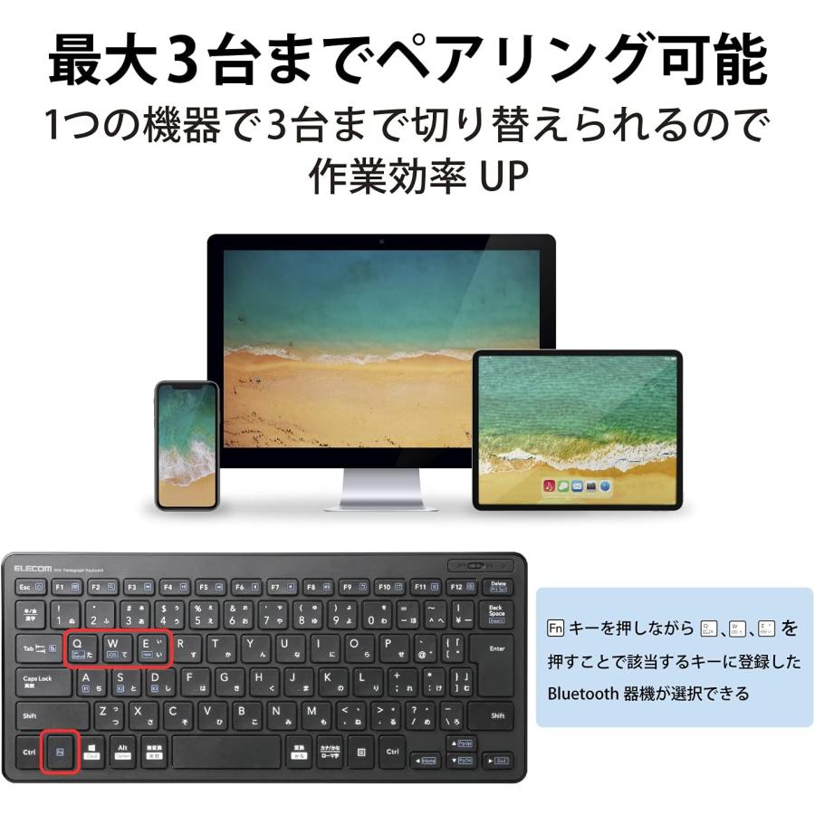 ELECOM エレコム キーボード Bluetooth パンタグラフ ミニキーボード Windows・Mac・iOS・Android対応 【変換/ 無変換/ メニューキー搭載】 ブラック TK ...