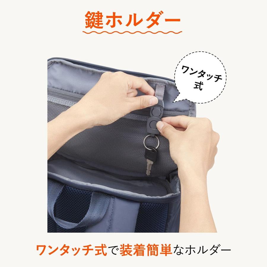 ELECOM エレコム バックパック Che'alo (チェアロ) マザーズバッグ ファーザーズバッグ 撥水 軽量 A4 13.3インチPC対応 ファスナーロック ブラック BM ...