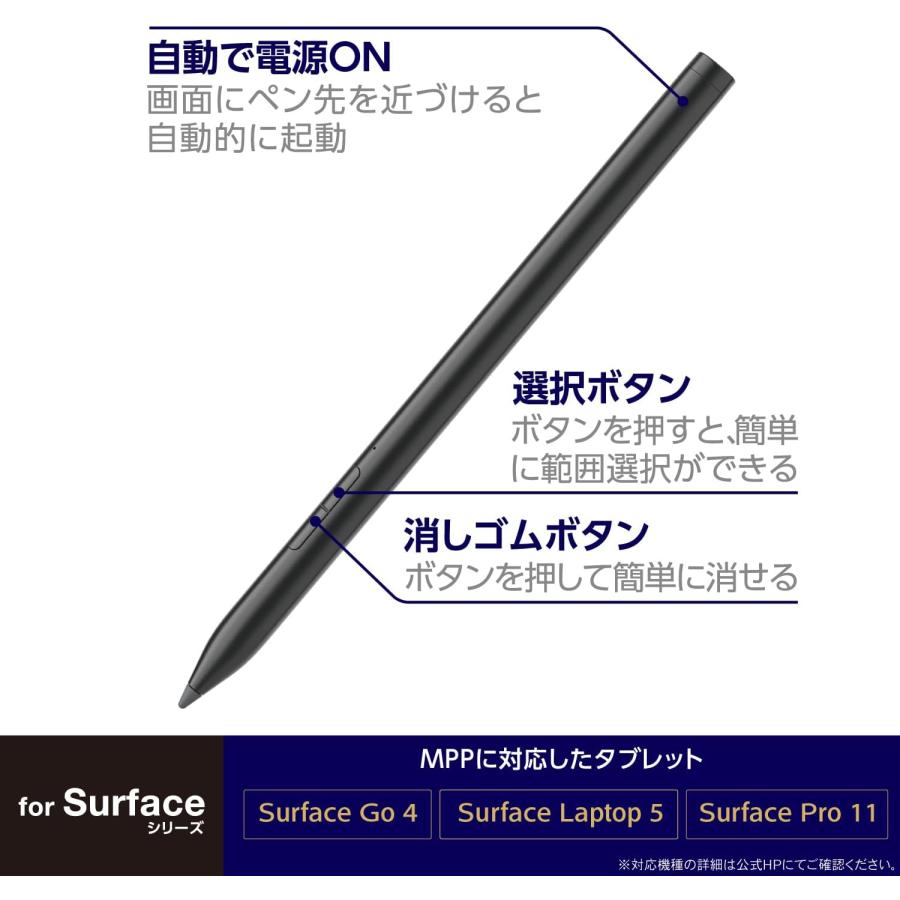 ELECOM エレコム タッチペン MPP2.0 Surface対応 【 Laptop 3/4/7 Go 2/3/4 Pro 8/9/10/11 With 5G 】 パームリジェクション 傾き ...