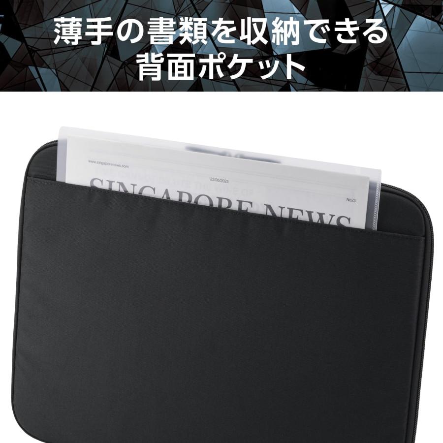 ELECOM エレコム PC用インナーバッグ ZEROSHOCK ポリエステル スリムタイプ 横型 15インチ ブラック ZSB-IBTHP15BK : Gikstore - 通販 ...