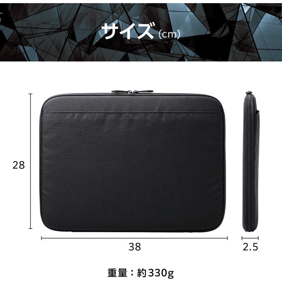 ELECOM エレコム PC用インナーバッグ ZEROSHOCK ポリエステル スリムタイプ 横型 15インチ ブラック ZSB-IBTHP15BK : Gikstore - 通販 ...