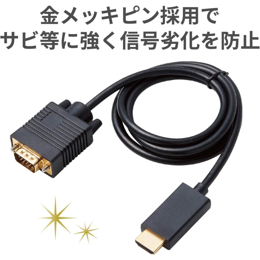 ELECOM エレコム(ELECOM) 変換ケーブル HDMI VGA 1.0m ブラック CAC-HDMIVGA10BK : Gikstore - 通販 - Yahoo!ショッピング