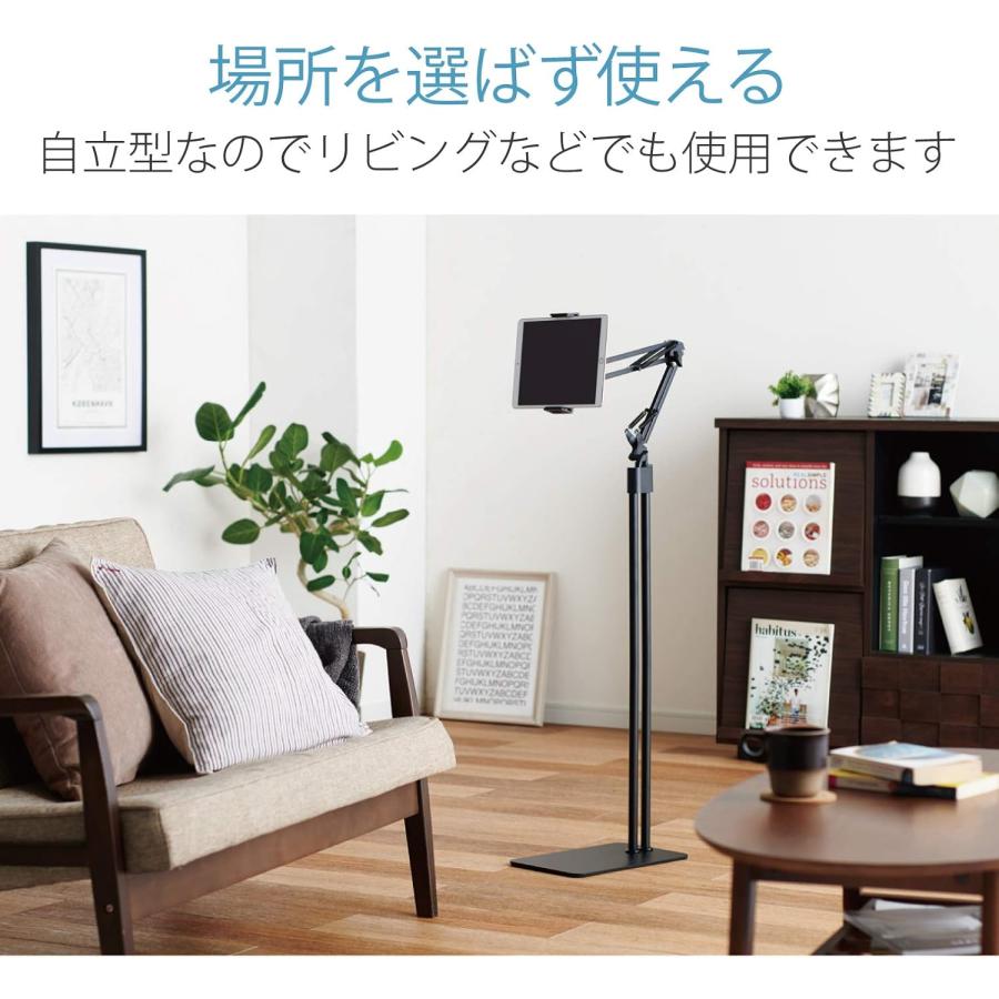 ELECOM エレコム タブレット用スタンド Zアーム型床置スタンド 5~12.9インチ対応 ブラック TB-DSZARMFBK : Gikstore - 通販 - Yahoo!ショッピング