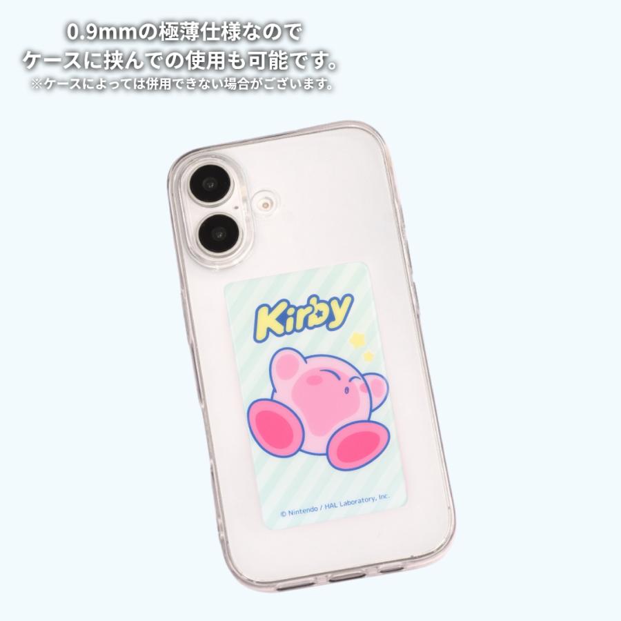 gourmandise 星のカービィ スマ冷え Premium アイス : Gikstore - 通販 - Yahoo!ショッピング