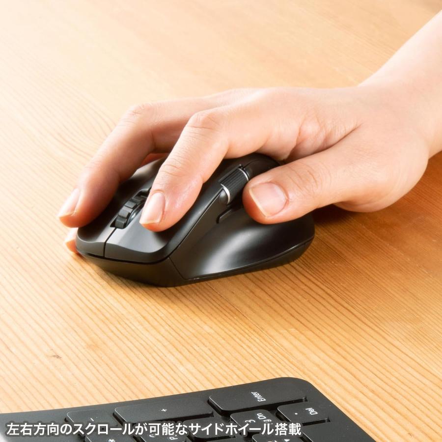 SANWA SUPPLY サンワサプライ マウス 静音 ワイヤレスマウス サイドホイール付き 5ボタン ブラック MA-WBS524BK : Gikstore - 通販 - Yahoo!ショッピング