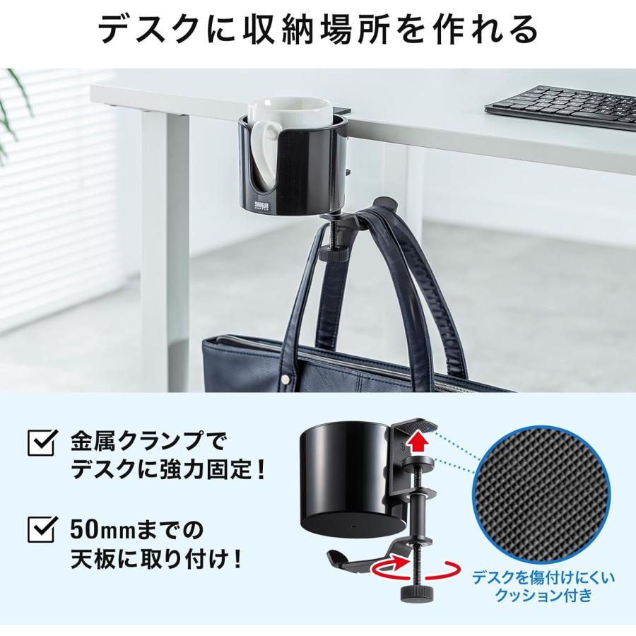 SANWA SUPPLY サンワサプライ ドリンクホルダー付きバッグハンガー PDA-STN76BK : Gikstore - 通販 - Yahoo!ショッピング