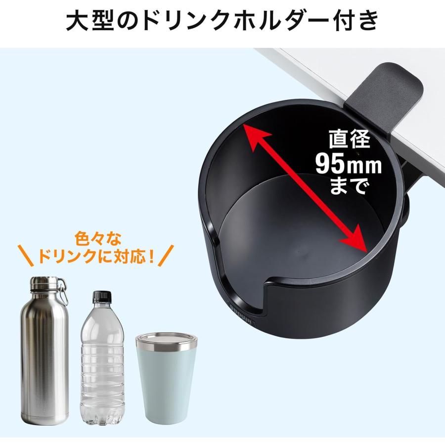 SANWA SUPPLY サンワサプライ ドリンクホルダー付きバッグハンガー PDA-STN76BK : Gikstore - 通販 - Yahoo!ショッピング