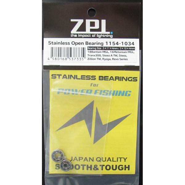 ZPI ZPI ステンレスオープンベアリング（ベイトスプール用）1154×1034（1150ZZ・1030ZZセット） ネコポス対応商品 : ギル Yahoo店 - 通販 - Yahoo!ショッピング