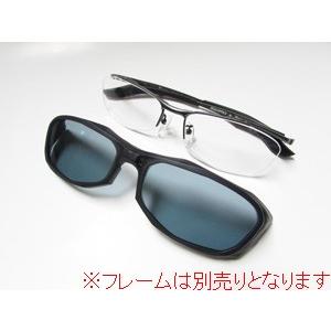 zeal Zeque（ゼクー）byジールオプティクス Baron（バロン）ジャケット F-1652 （フレーム：Mブラック）（レンズ：マスターブルー） : ギル Yahoo店 - 通販 ...