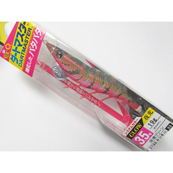 YO-ZURI 【未使用/未開封中古品】ヨーヅリ/デュエル イージーQ ダートマスター 3.5号 33.LFM 深場グリーン ネコポス対応商品 : ギル Yahoo店 - 通販 - Yahoo ...