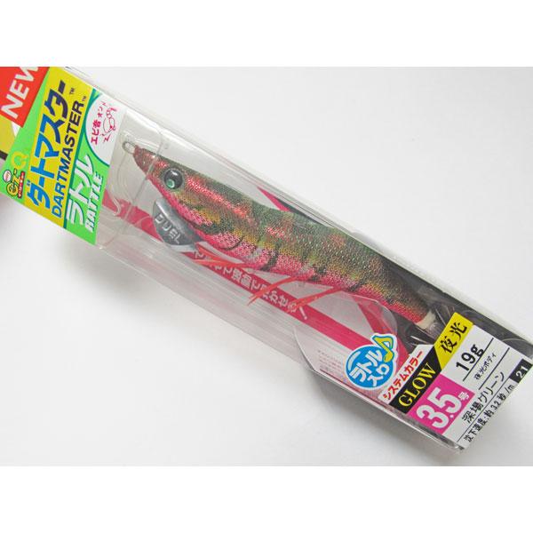 YO-ZURI 【未使用/未開封中古品】ヨーヅリ/デュエル イージーQ ダートマスター ラトル 3.5号 21.LFM 深場グリーン ネコポス対応商品 : ギル Yahoo店 - 通販 ...