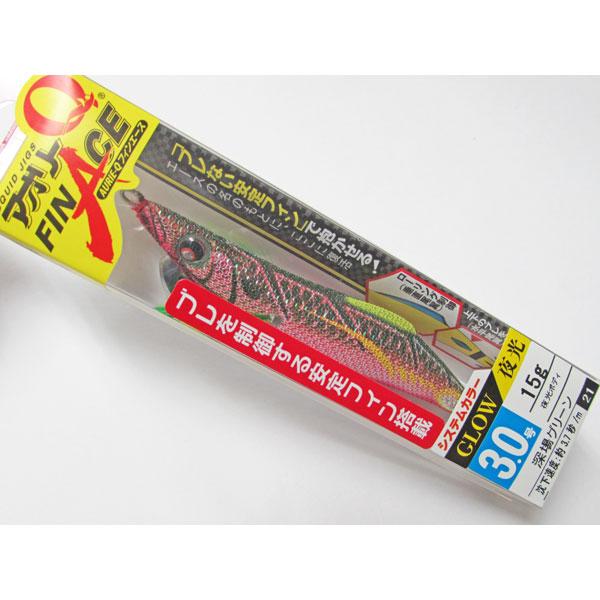 YO-ZURI 【未使用/未開封中古品】ヨーヅリ アオリーQ フィンエース 3.0号 21.LFM 深場グリーン ネコポス対応商品 : ギル Yahoo店 - 通販 - Yahoo!ショッピング