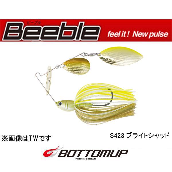 BOTTOMUP（ボトムアップ） ビーブル 1/2oz DW（ダブルウィロー） ネコポス対応商品 : ギル Yahoo店 - 通販 - Yahoo!ショッピング