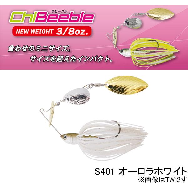 BOTTOMUP ボトムアップ チビーブル 3/8oz ネコポス対応商品 : ギル Yahoo店 - 通販 - Yahoo!ショッピング