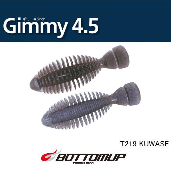 BOTTOMUP ボトムアップ Gimmy(ギミー)4.5インチ ネコポス対応商品 : ギル Yahoo店 - 通販 - Yahoo!ショッピング