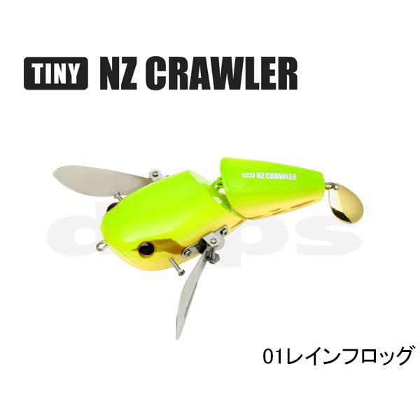deps デプス タイニーNZクローラー : ギル Yahoo店 - 通販 - Yahoo!ショッピング