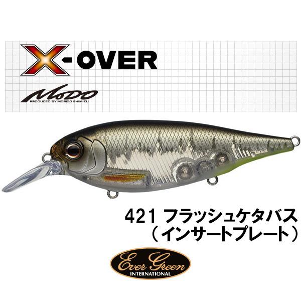 EverGreen エバーグリーン Mo-Do エックスオーバー ネコポス対応 EverGreen エバーグリーン Mo-Do エックスオーバー ネコポス対応