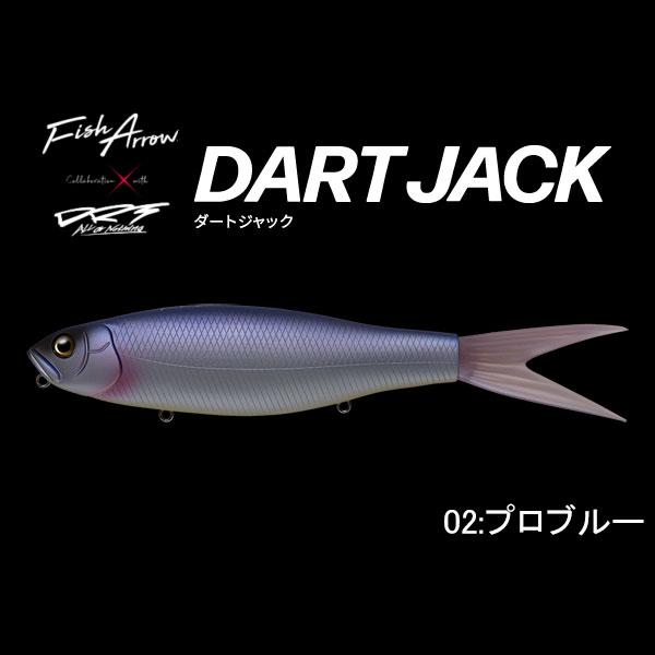 フィッシュアロー x DRT ダートジャック : fisharrow-dartjack : ギル Yahoo店 - 通販 - Yahoo!ショッピング