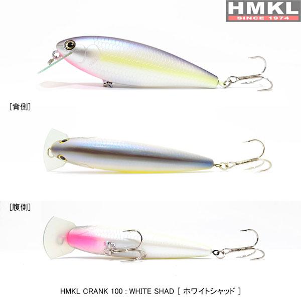 HMKL ハンクル HMKLクランク100 : ギル Yahoo店 - 通販 - Yahoo!ショッピング