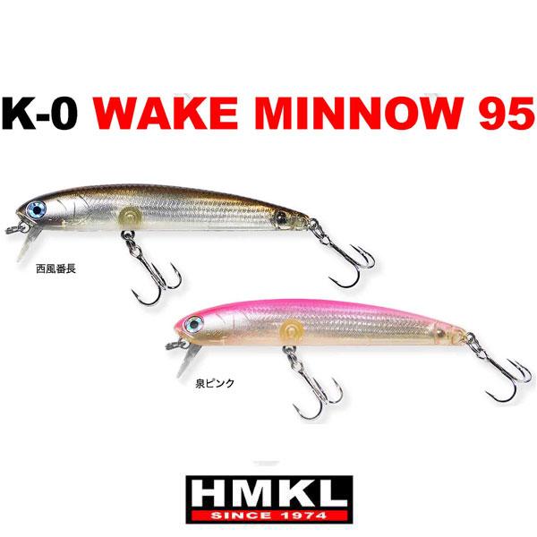 HMKL ハンクル K-0ウェイクミノー95 メトロノームサウンド ネコポス対応商品 : ギル Yahoo店 - 通販 - Yahoo!ショッピング