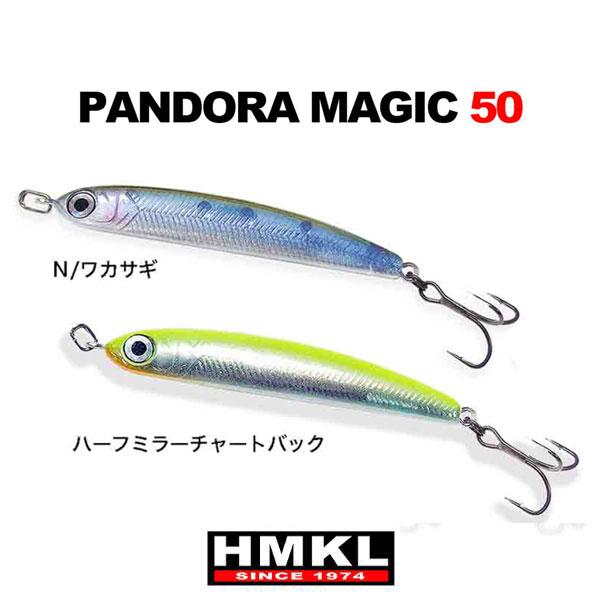 HMKL ハンクル パンドラマジック50 ネコポス対応商品 : ギル Yahoo店 - 通販 - Yahoo!ショッピング