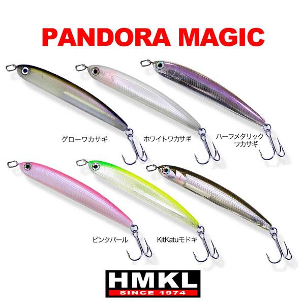 HMKL ハンクル パンドラマジック ネコポス対応商品 : ギル Yahoo店 - 通販 - Yahoo!ショッピング