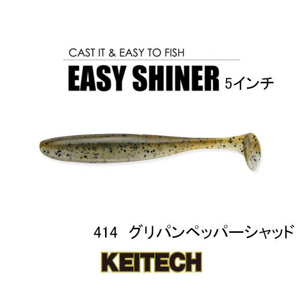 KEITECH ケイテック イージーシャイナー 5インチ ネコポス対応商品 : ギル Yahoo店 - 通販 - Yahoo!ショッピング