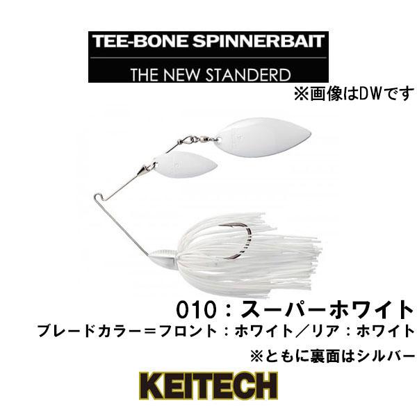 KEITECH（ケイテック） TEE-BONE（Tボーン）スピナーベイト 1/2oz DW（ダブルウィロー） ネコポス対応商品 : ギル Yahoo店 - 通販 - Yahoo!ショッピング
