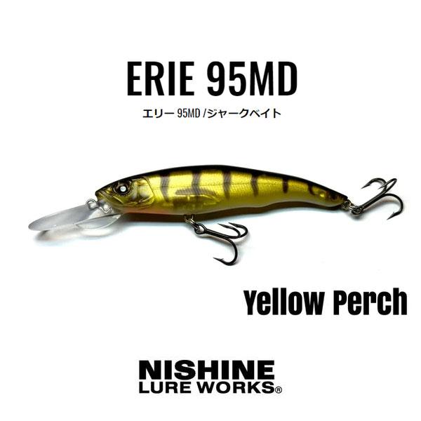 NISHINE LURE WORKS ニシネルアーワークス エリー95MD ネコポス NISHINE LURE WORKS ニシネルアーワークス エリー95MD ネコポス