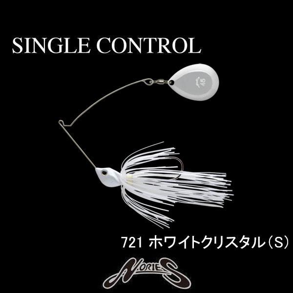 ノリーズ シングルコントロール 22g #3/0 ネコポス対応商品 : nories-singlecontrol-22-30 : ギル Yahoo店 - 通販 - Yahoo!ショッピング