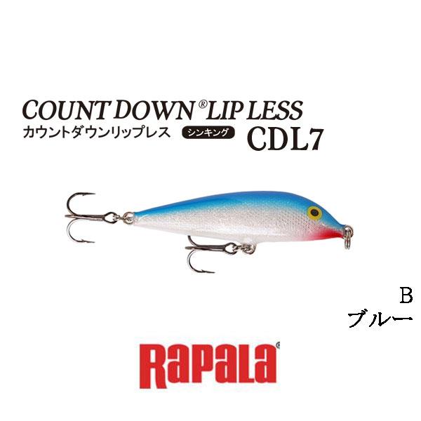 RaPaLa ラパラ カウントダウンリップレス7 CDL7 ネコポス対応商品 : ギル Yahoo店 - 通販 - Yahoo!ショッピング