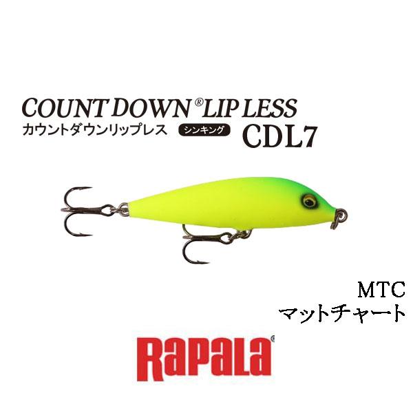RaPaLa ラパラ カウントダウンリップレス7 CDL7 ネコポス対応商品 : ギル Yahoo店 - 通販 - Yahoo!ショッピング