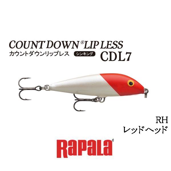 RaPaLa ラパラ カウントダウンリップレス7 CDL7 ネコポス対応商品 : ギル Yahoo店 - 通販 - Yahoo!ショッピング